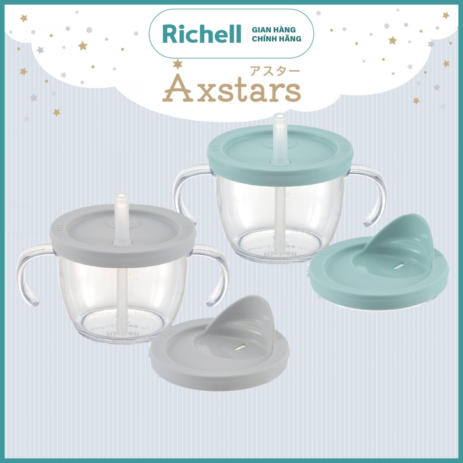 Bình ống hút AQ Slim - Richell