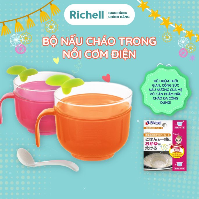 Bộ dụng cụ chế biến ăn dặm đa năng Richell Nhật Bản - Richell
