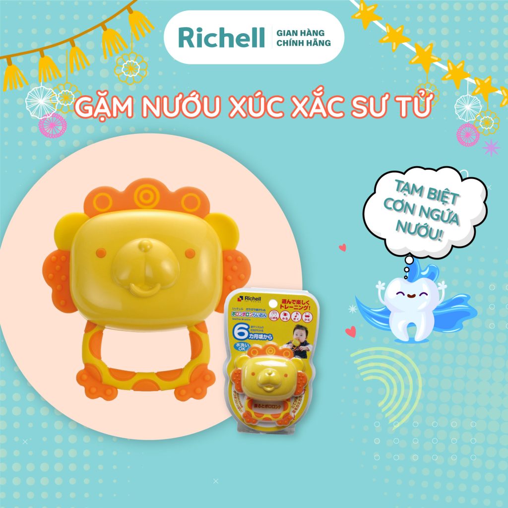 Ty ngậm silicone - Richell