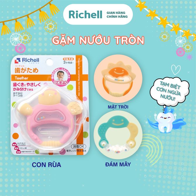 Ty ngậm silicone - Richell