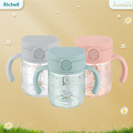 Bình ống hút 200ml Axstars - Richell