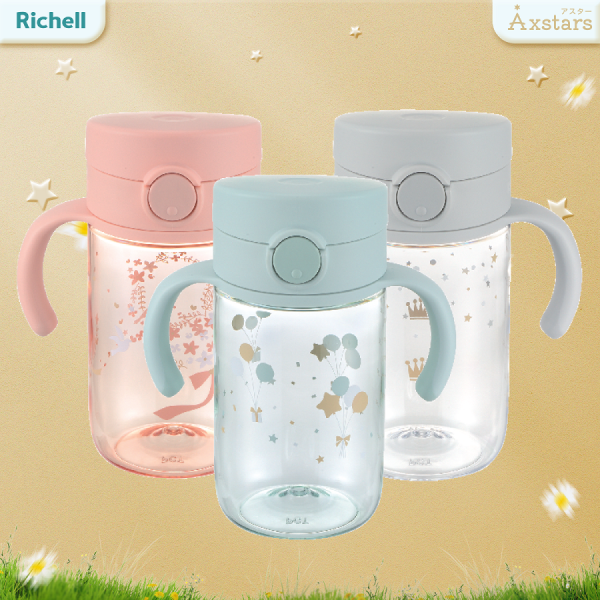 Bình uống trực tiếp 320ml Axstars - Richell